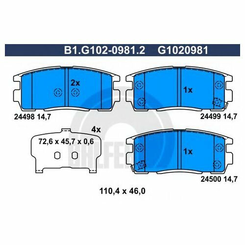 Комплект задних тормозных колодок Galfer B1G10209812 для Chevrolet Captiva; Hyundai Terracan; Opel Antara