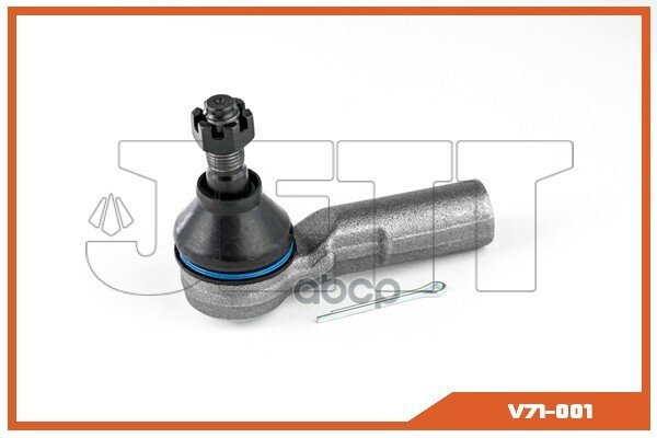 Наконечник рулевой JETT V71-001 (CET-59) JETT арт. V71-001