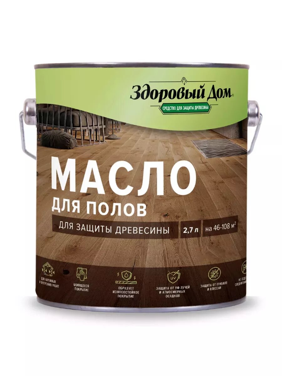Масло для пола 2.7 л — фото 1