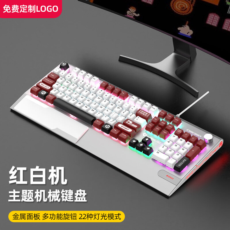 Клавиатура Langtu K1000PRO, игровая, проводная, с подставкой для рук, цвет серебристый