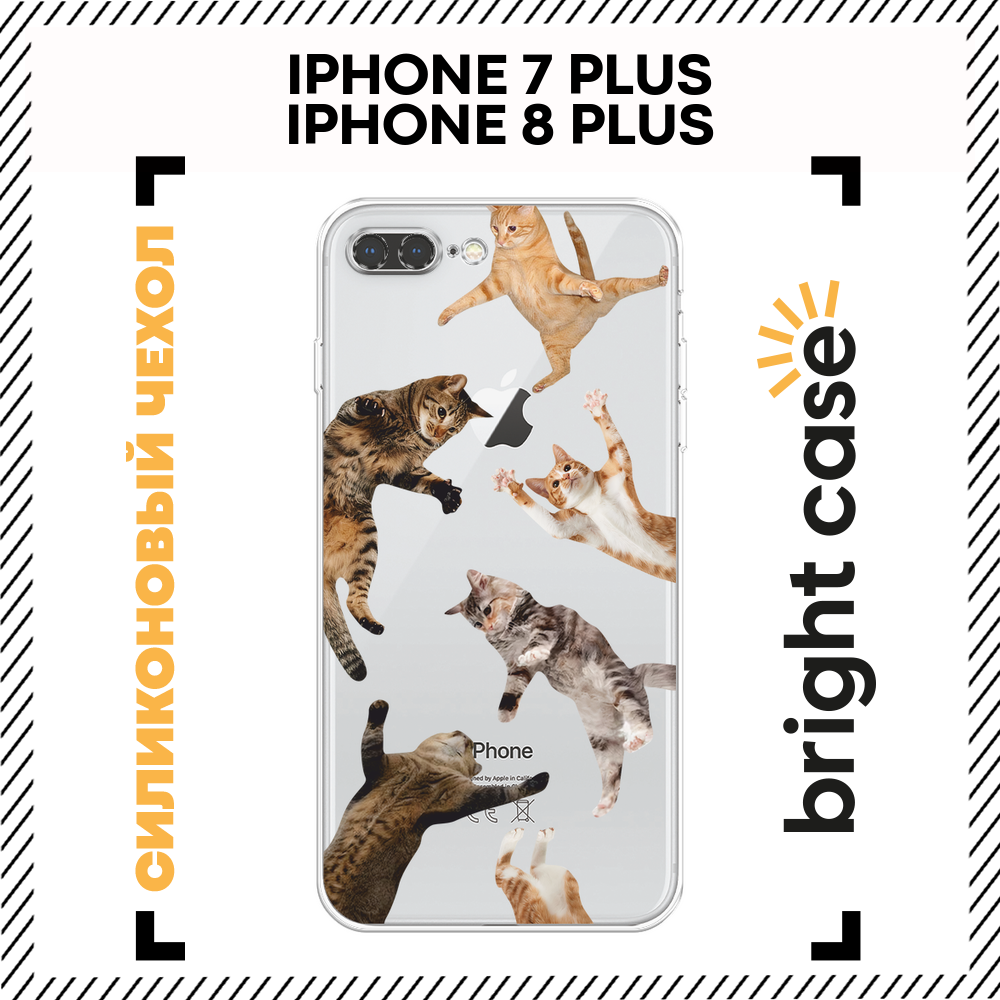 Чехол на Apple iPhone 7 Plus/8 Plus / Айфон 7 Plus/8 Plus с принтом Смешные коты, прозрачный