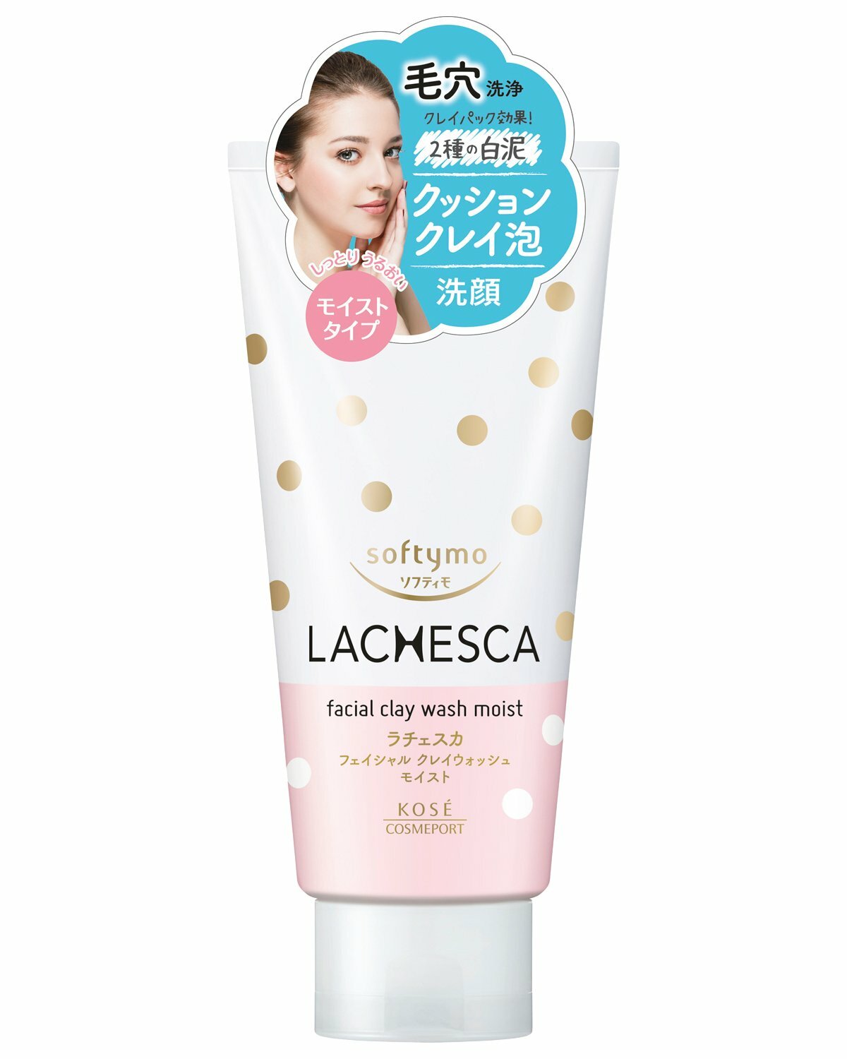 KOSE Пенка для умывания SOFTYMO Lachesca с белой глиной для комбинированной и жирной кожи, 130 гр.