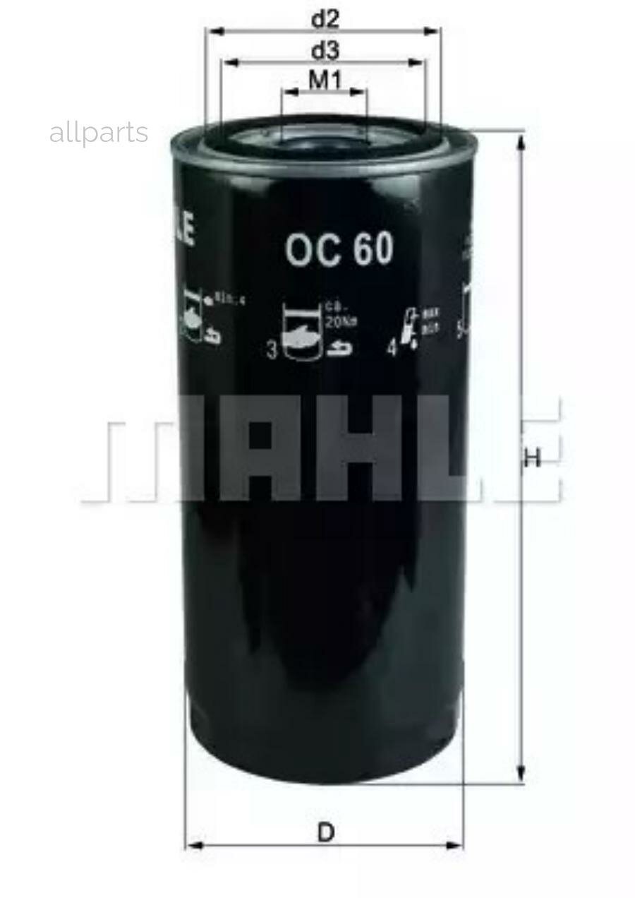 MAHLE OC60 масляный фильтр!\ Omn DAF 1700 - 3300. VanHool