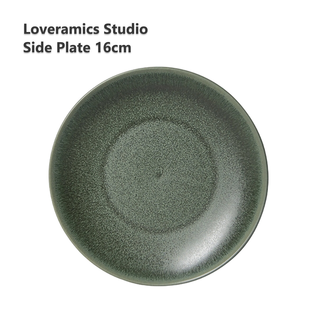 Тарелка обеденная керамическая Loveramics Studio 16 см. Side Plate (Matte Dark Green) D103-37BDG