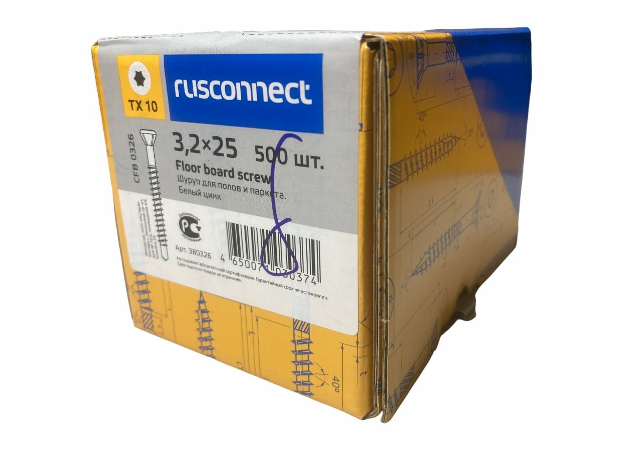 Саморез для массивной доски и паркета Rusconnect 3,2х25 мм белый (500 шт.)