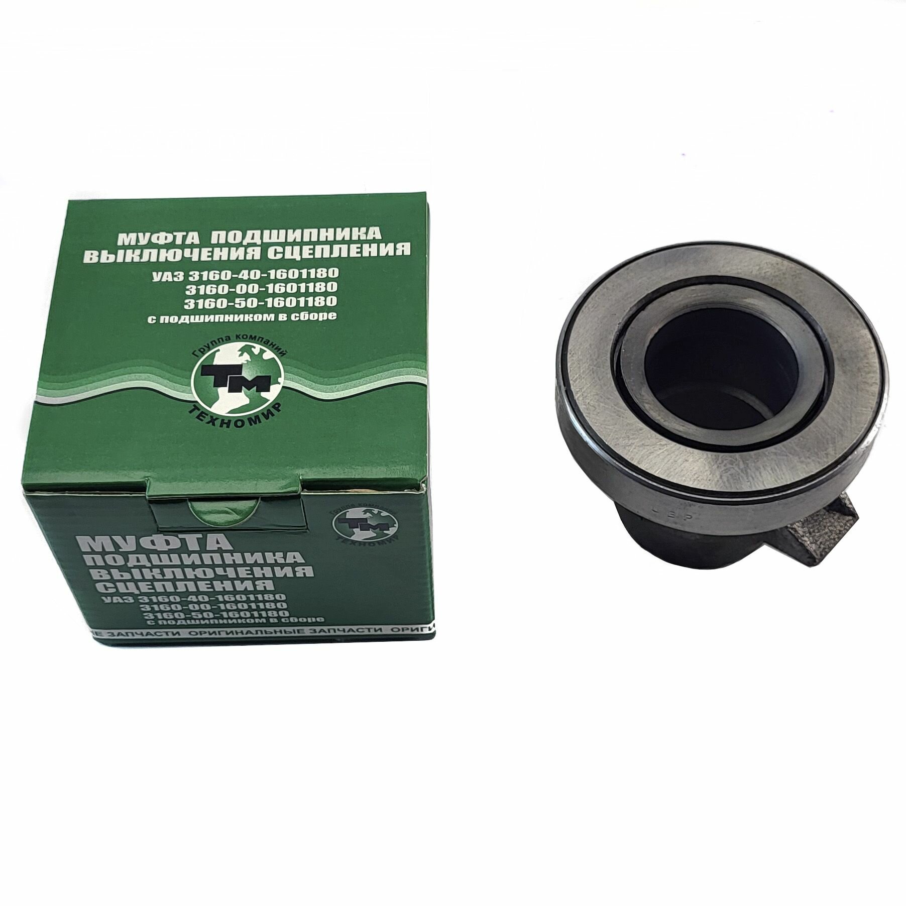 Муфта сцепления с подшипником в сборе 5-ст. КПП (для двигателя 409,514, подш.360710) для а/м УАЗ