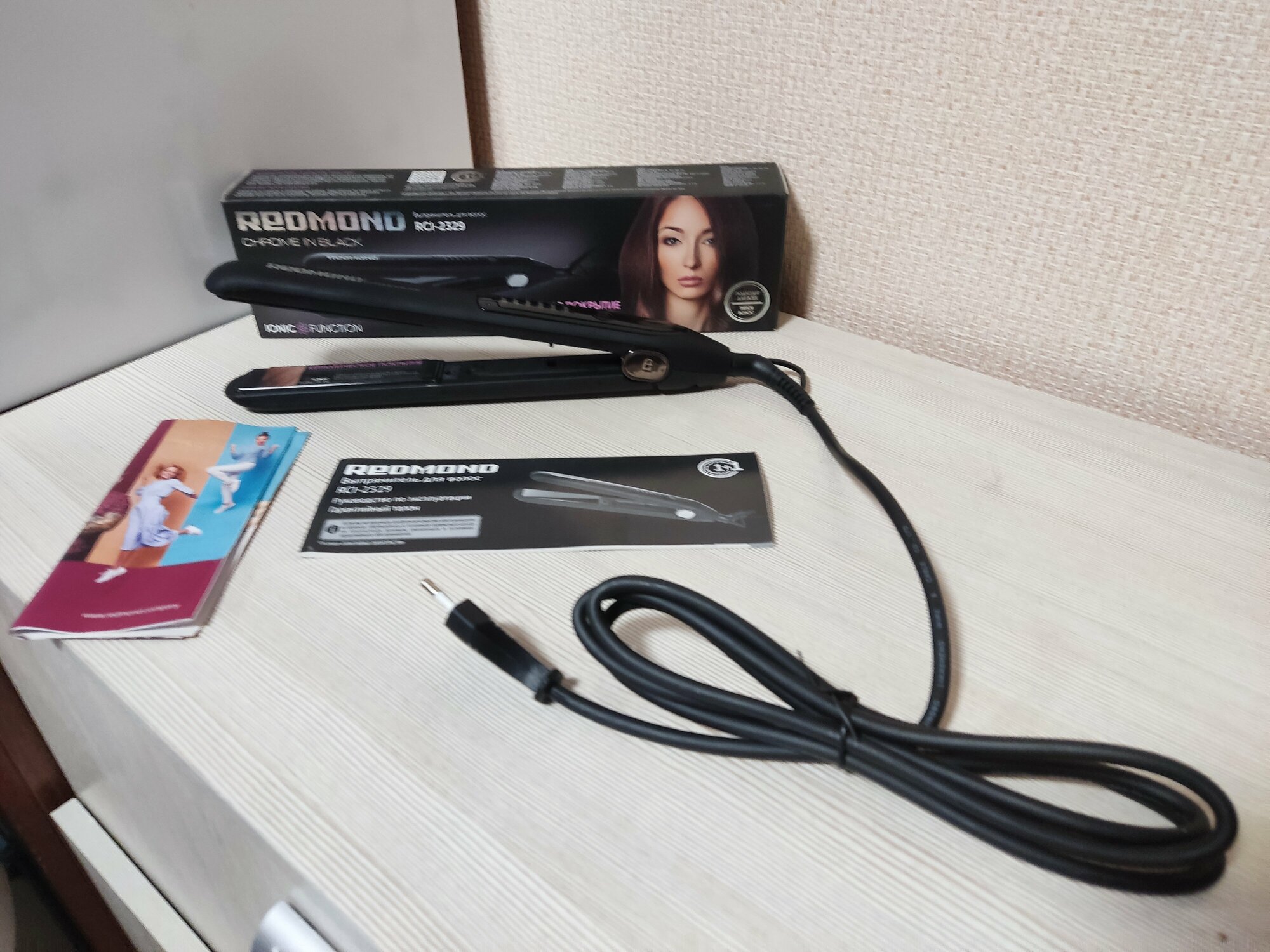 Выпрямитель REDMOND RCI-2329, black