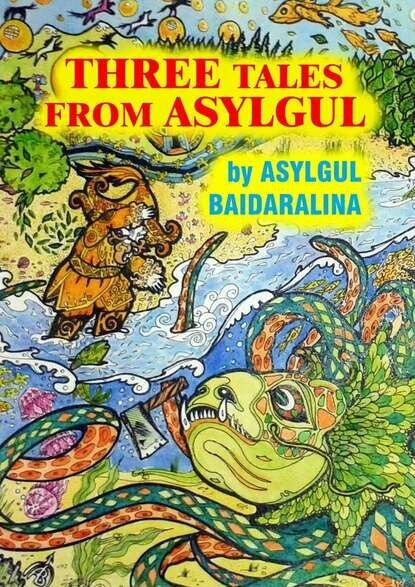 THREE TALES FROM ASYLGUL [Цифровая книга]