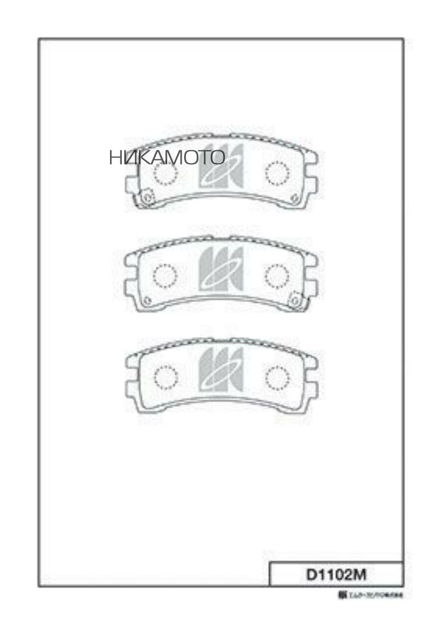 KASHIYAMA D1102M Колодки тормозные, задние