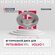 MARSHALL M2000558 Диск тормозной MITSUBISHI CARISMA 95>03 R14/VOLVO S40/V40 95>0...