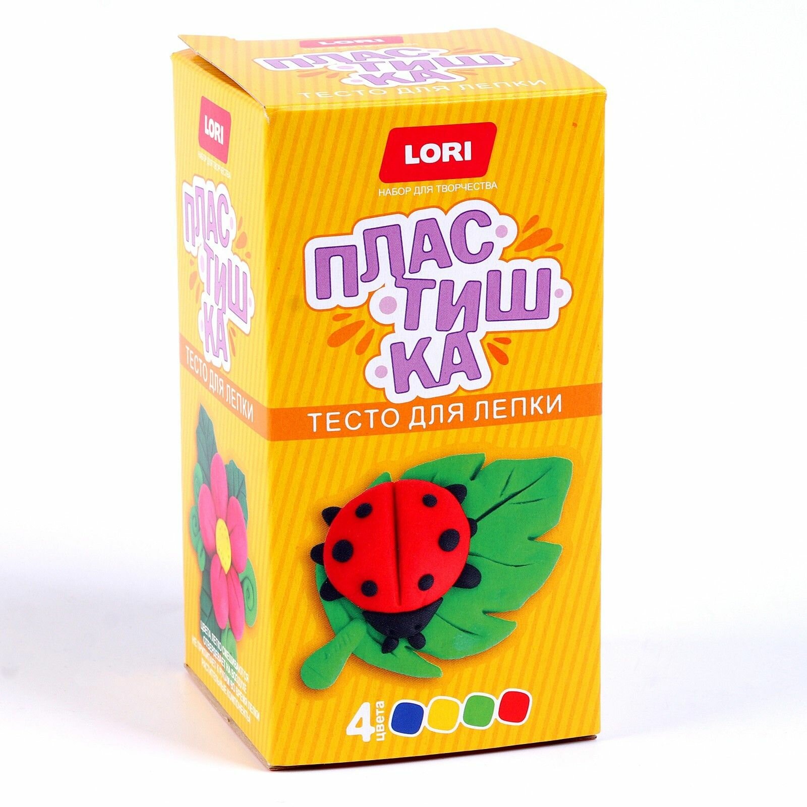 Тесто для лепки. Пластишка Набор № 21, для детского творчества и развития мелкой моторики, 4 цвета по 50 г