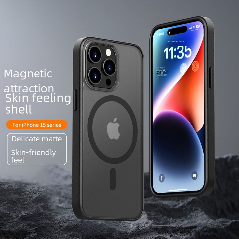 Чехол Aipaiqi Magic Shadow Magnetic mycx-15, для iPhone 15 Pro, магнитная защита, серый