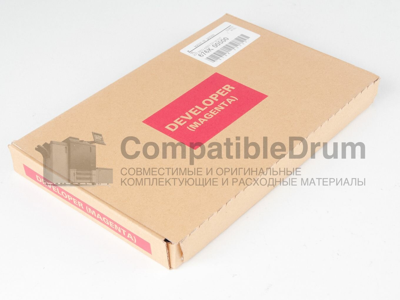 Девелопер пурпурный Xerox 700 700i 770 C75 J75 550 560 570 C60 C70 C9065 C9070