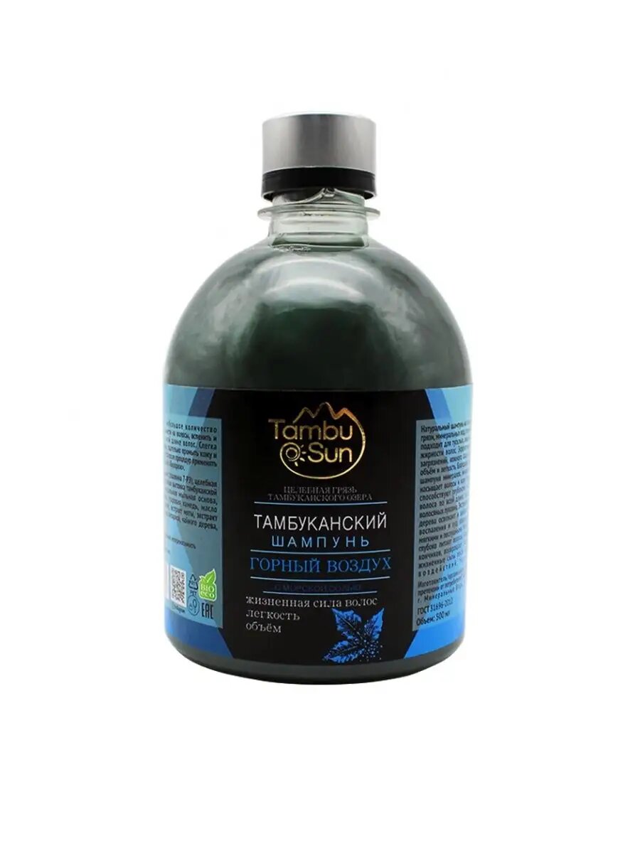 Шампунь для волос Тамбуканский натуральный Горный воздух