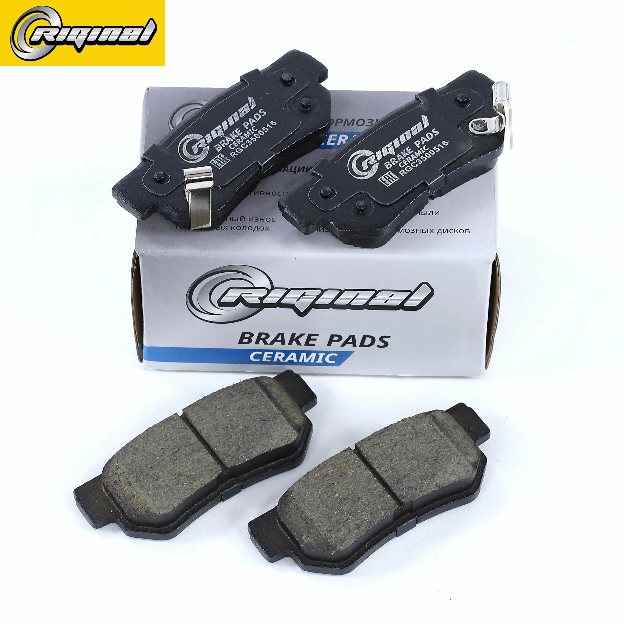 Колодка тормозная Riginal задняя Ceramic (кт.4шт.) HYUNDAI GETZ/SANTA FE/KIA SPORTAGE 58215-383S0