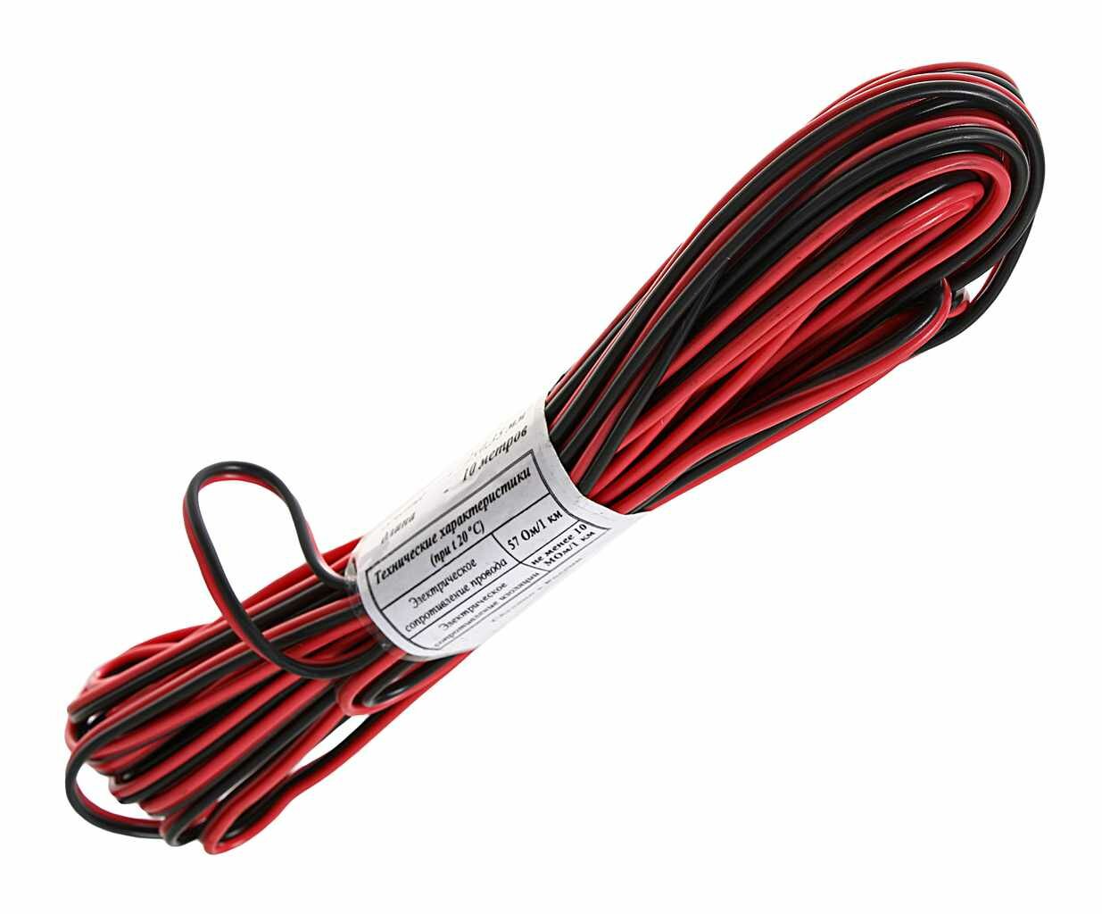 Провод акустический швпм 10м (сечение 2х0.35мм кв.), ПГВА-10-0.5, аэнк