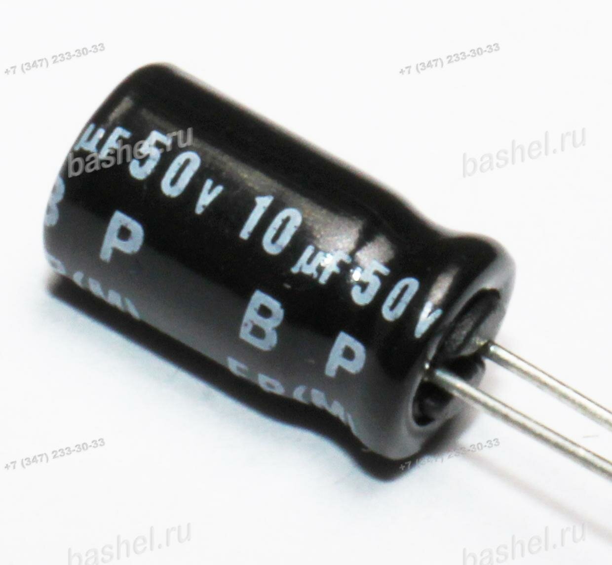 BP ECAP 10 мкФ / 50В (6,3х11) EP 105°C, Конденсатор электролит. неполяр, NICHICON