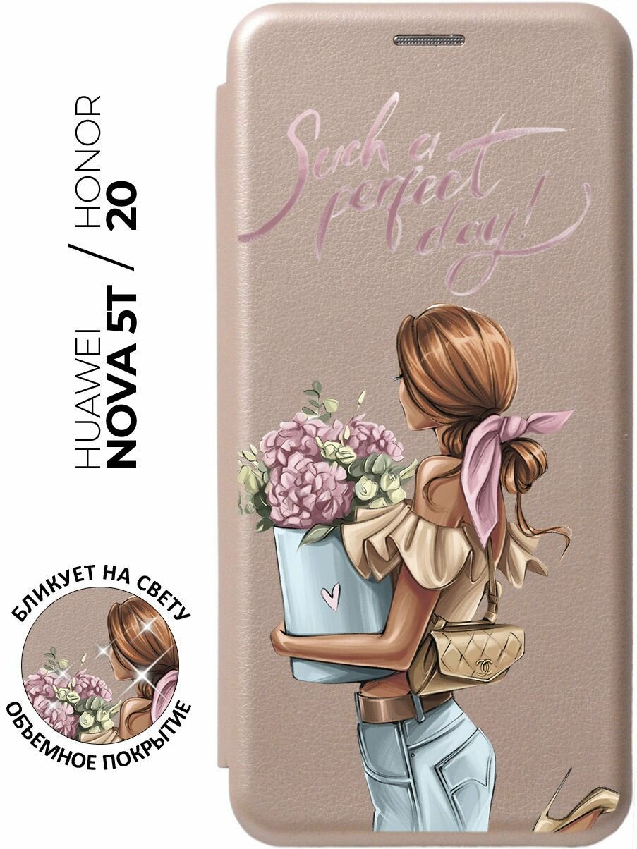 Чехол-книжка Suach a Perfect Day! на Honor 20 / Huawei Nova 5T / Хонор 20 / Хуавей Нова 5Т с 3D эффектом золотой