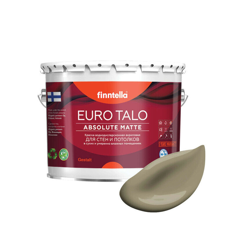 Краска EURO TALO, цвет RUSKEA KHAKI, 2,7л