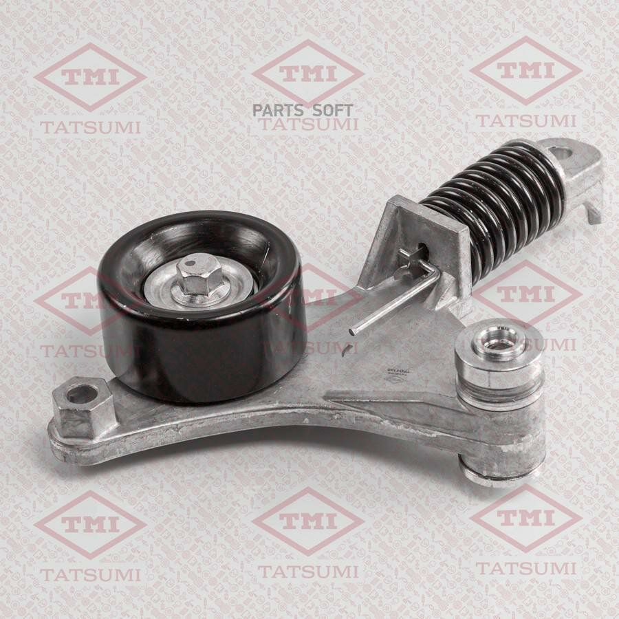 TFD1146 TATSUMI Натяжитель поликлин. ремня с роликом