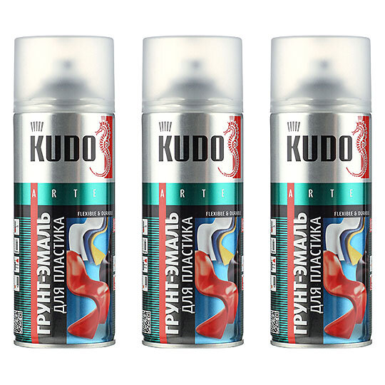 Грунт-эмаль аэрозольная для пластика Kudo белая матовая RAL 9003 520 мл (3 шт.)