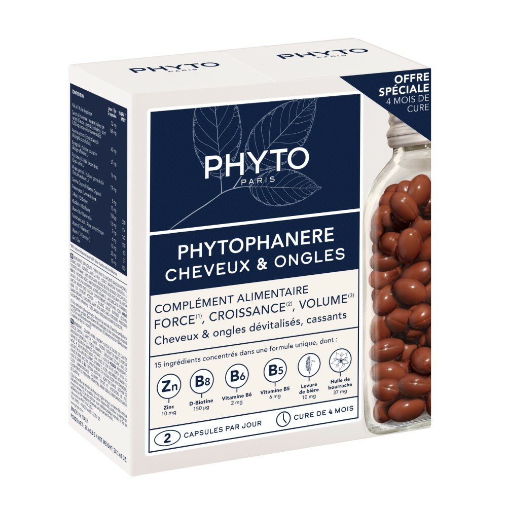 Фито/Phyto Phytophanere пищевая добавка для укрепления волос и ногтей 120 капсул х 2уп