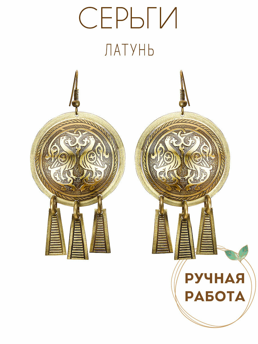 Серьги с подвесками Мастерская Алешиных