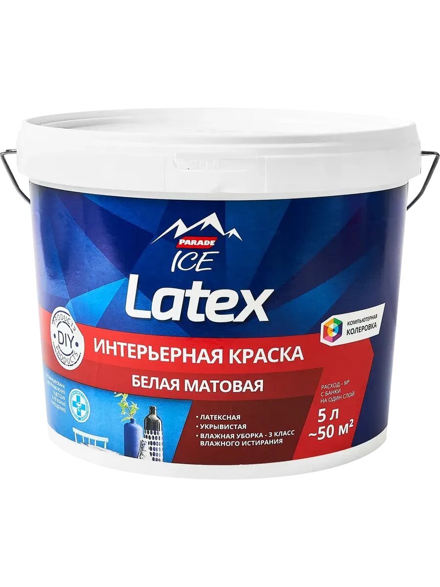 Краска интерьерная Latex цвет белый база А 5 л