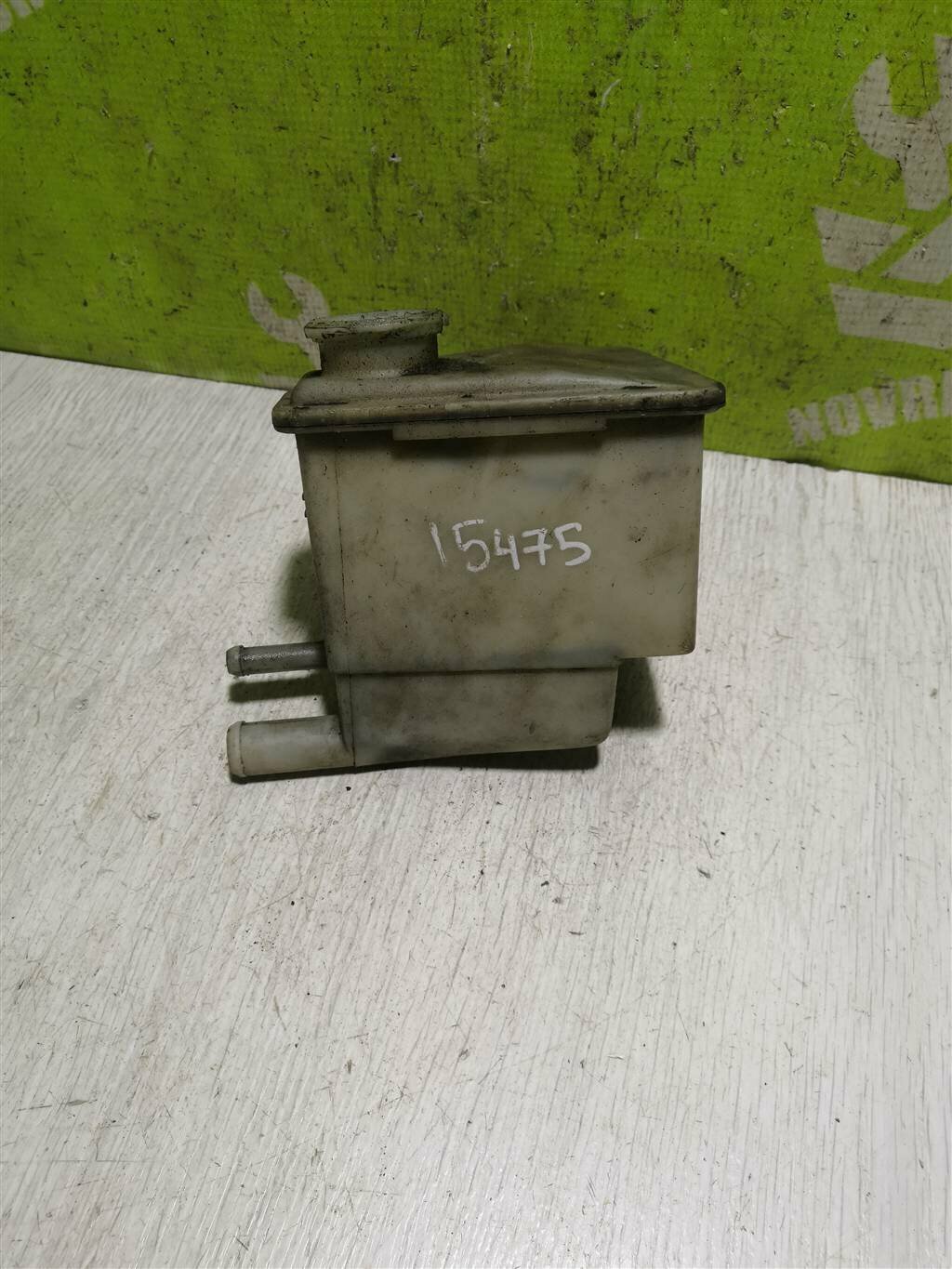 Бачок гидроусилителя Ford Mondeo 2 96-00