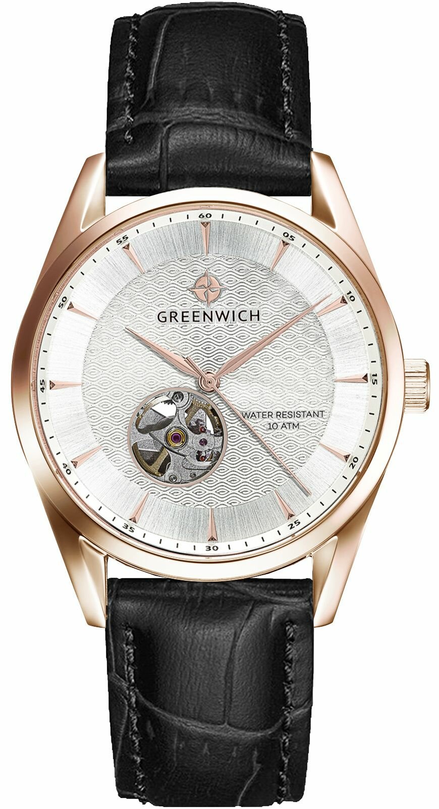 Наручные часы