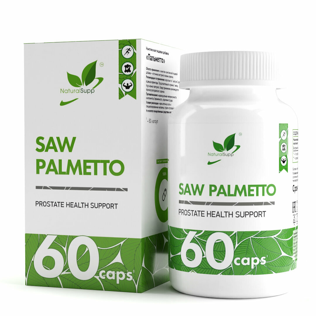 Со Пальметто Natural Supp Saw palmetto 60 капсул для иммунитета