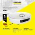 Робот-пылесос с влажной и сухой уборкой Karcher RCV 5 (1.269-640.0), датчики перепада высот, система навигации LiDAR