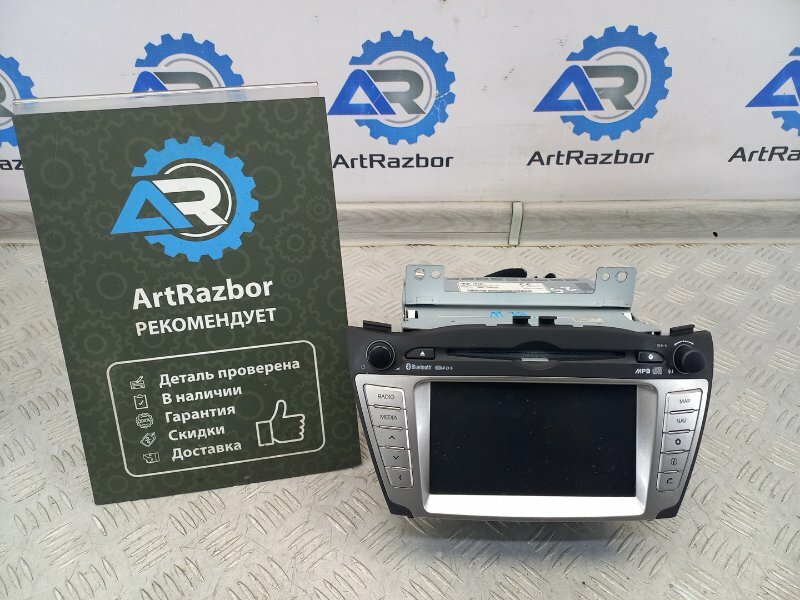 Б/У Магнитола Hyundai Ix 35 LM / Хендай Икс 35 LM 1.7 D4FD дизель 2013