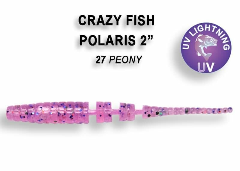 Силиконовая приманка Crazy Fish Polaris 2" 17-54-27-6 (аромат кальмар)