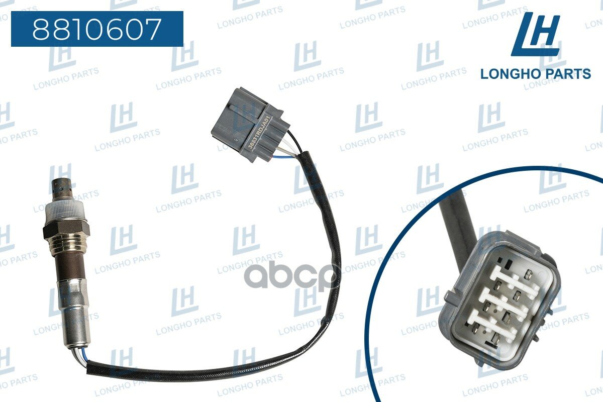 Датчик кислородный HONDA 36531RDMA01 Longho арт. 8810607