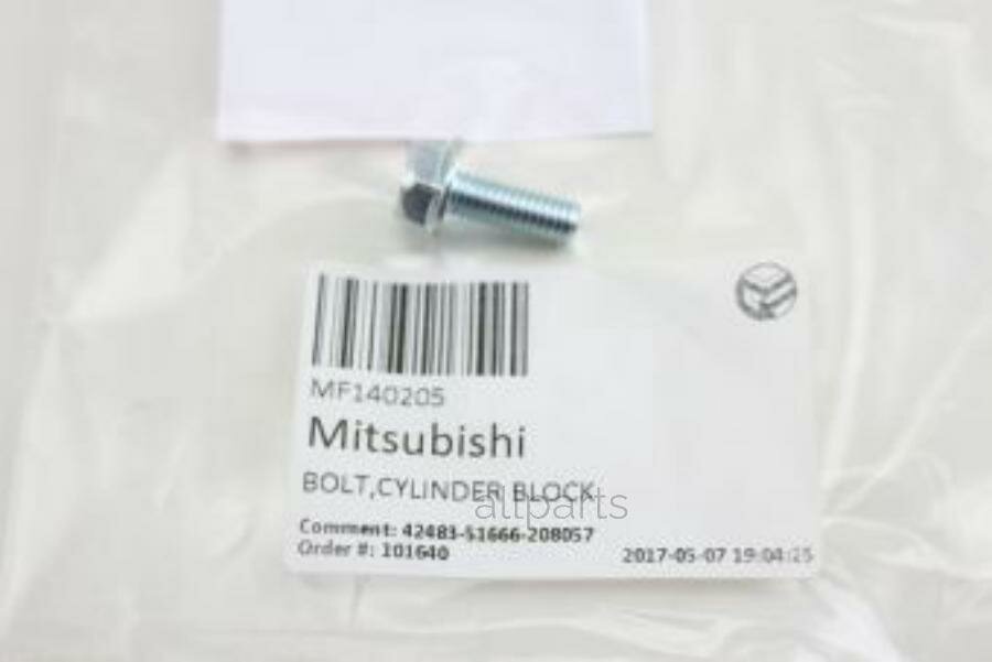 MITSUBISHI MF140205 Болт