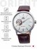 Наручные часы ORIENT Automatic, белый/серебряный/коричневый