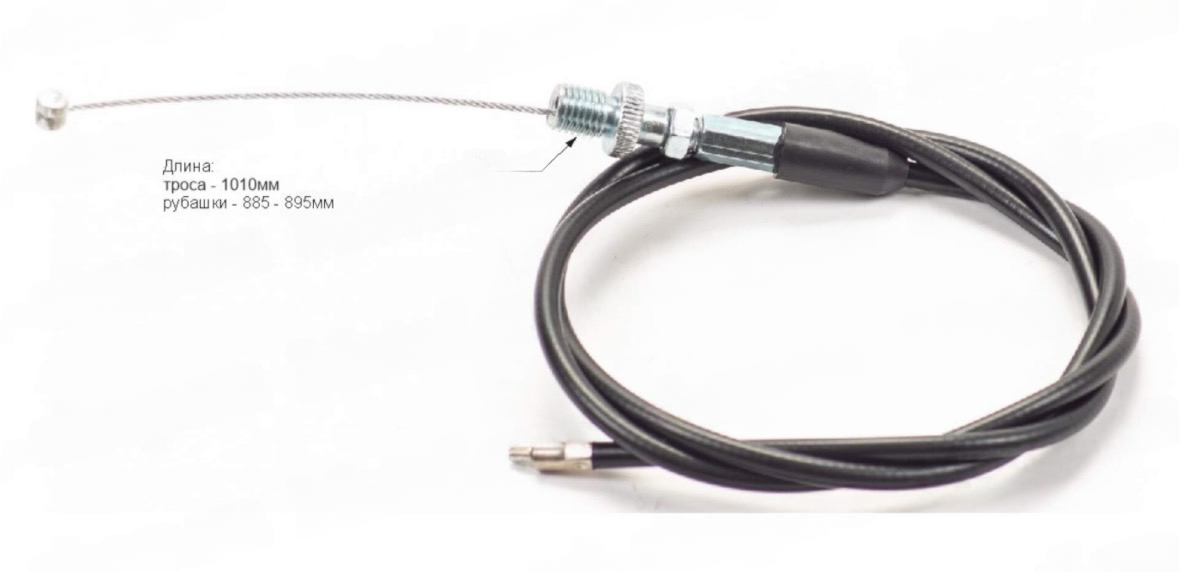 Трос газа KAYO T2, T4