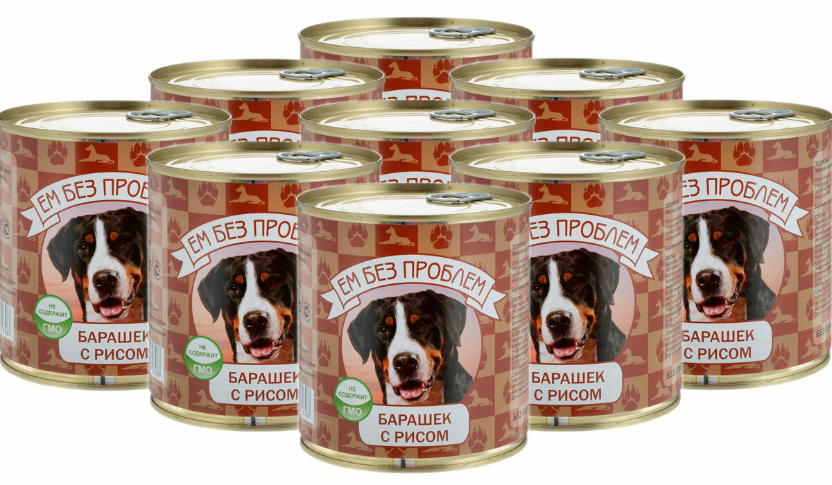 ЕМ без проблем зооменю для взрослых собак с бараниной и рисом (750 гр х 9 шт)