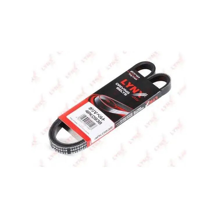 Ремень поликлиновый LYNX - 4PK0938