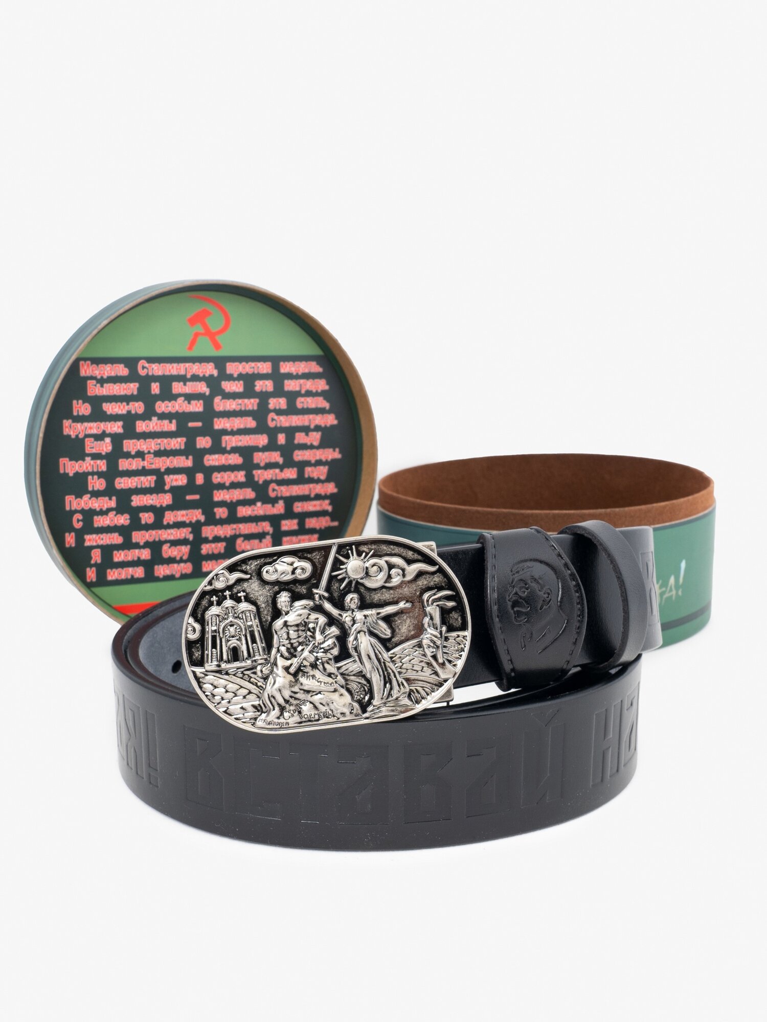 Ремень Великоросс  для мужчин