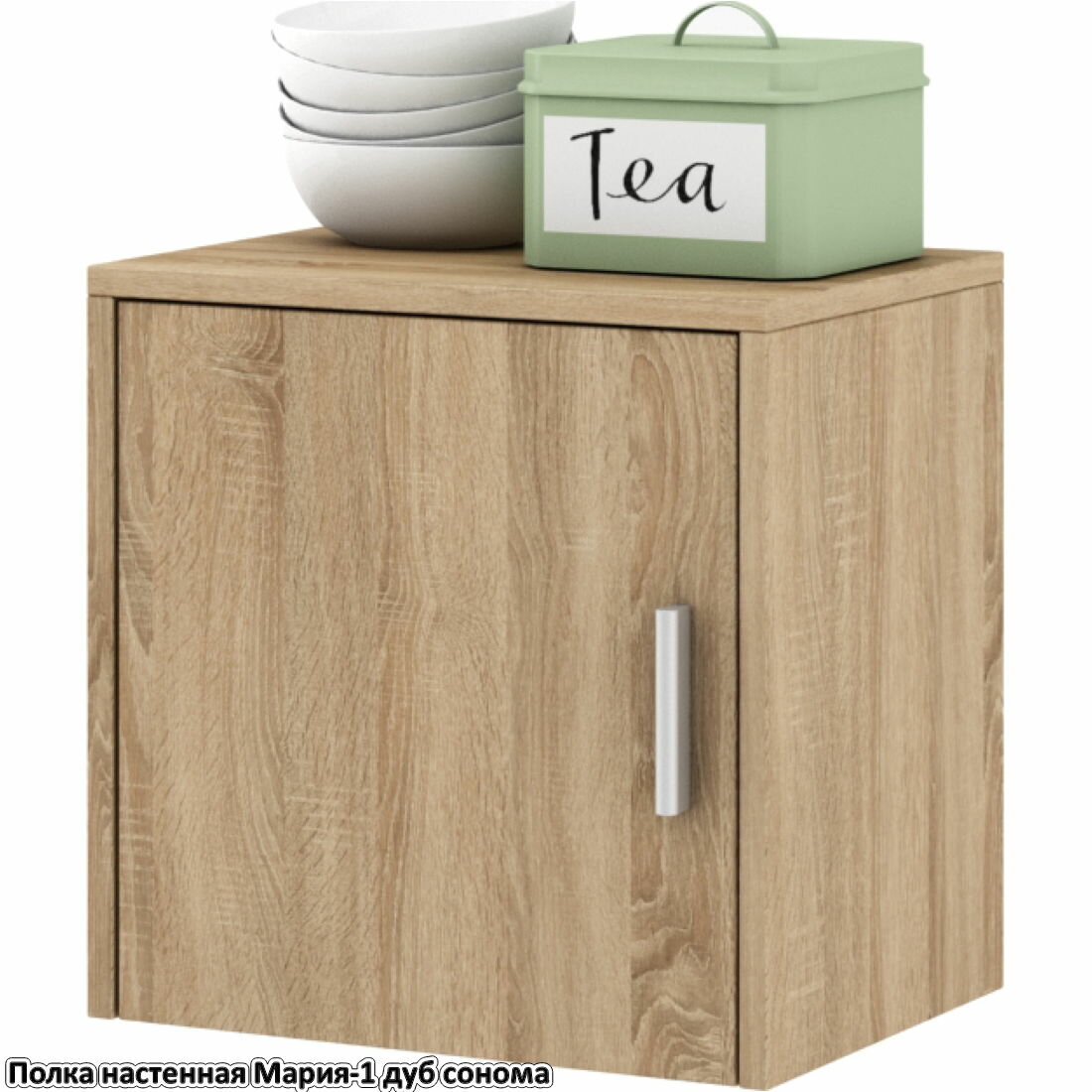 Полка настенная Мария-1 Дуб-сонома, ЛДСП, МФ Владимир VMF, 40х40х30 см.
