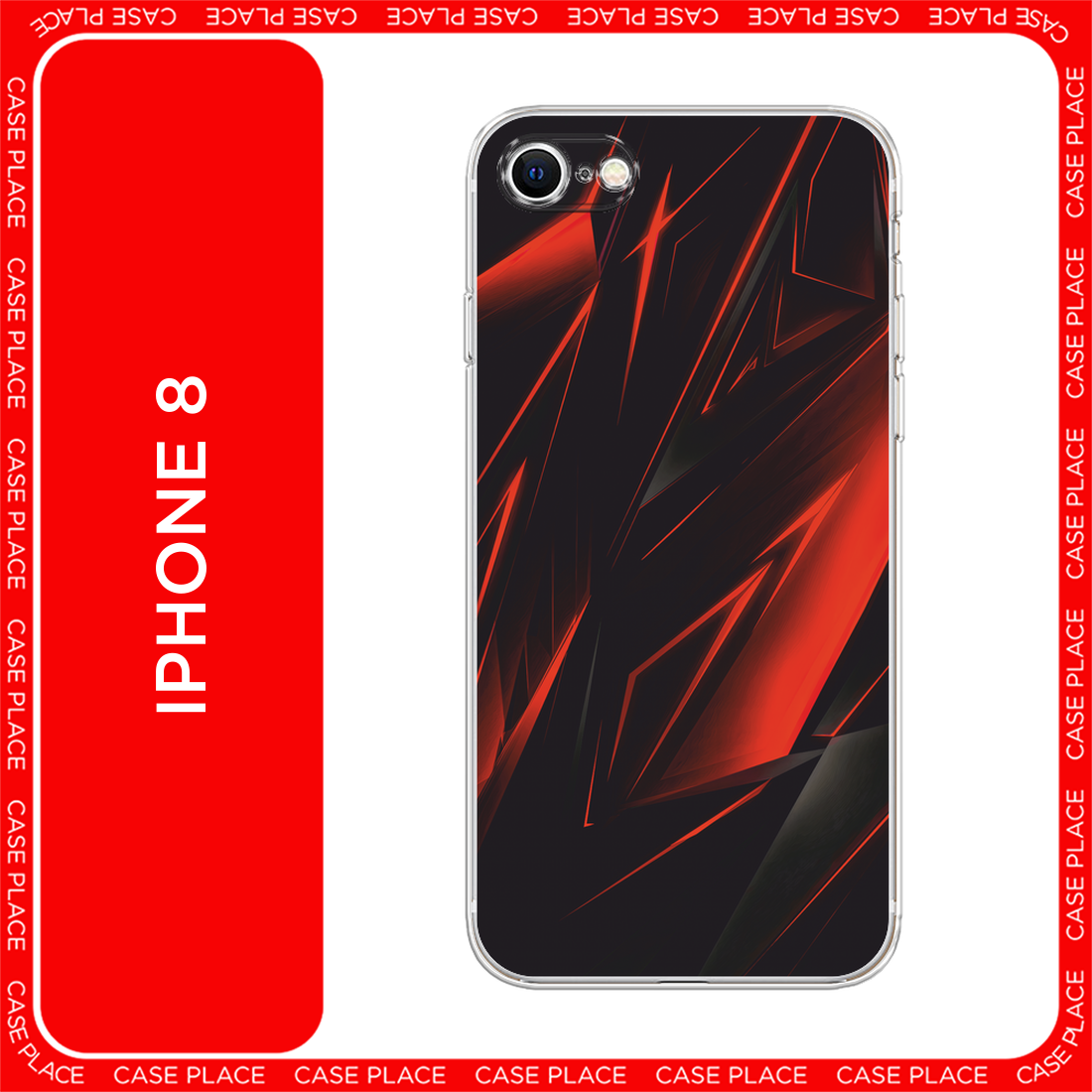 Чехол на Apple iPhone 8 / Айфон 8 с принтом Игровой фон