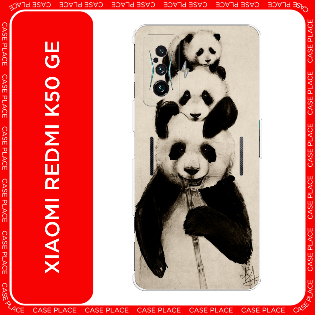 Чехол на Xiaomi Redmi K50 GE / Сяоми Редми K50 GE с принтом Семейство панды