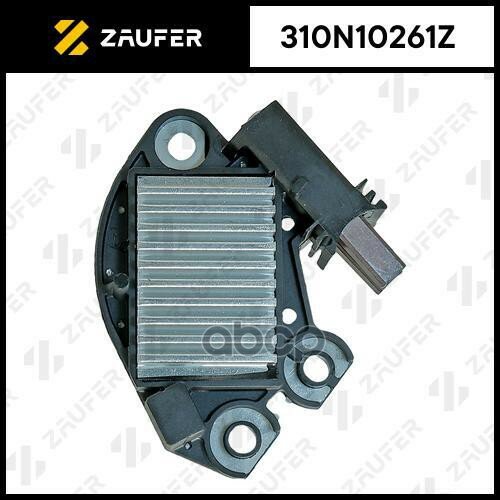 Регулятор генератора под мост без допдиодов ZAUFER арт. 310N10261Z