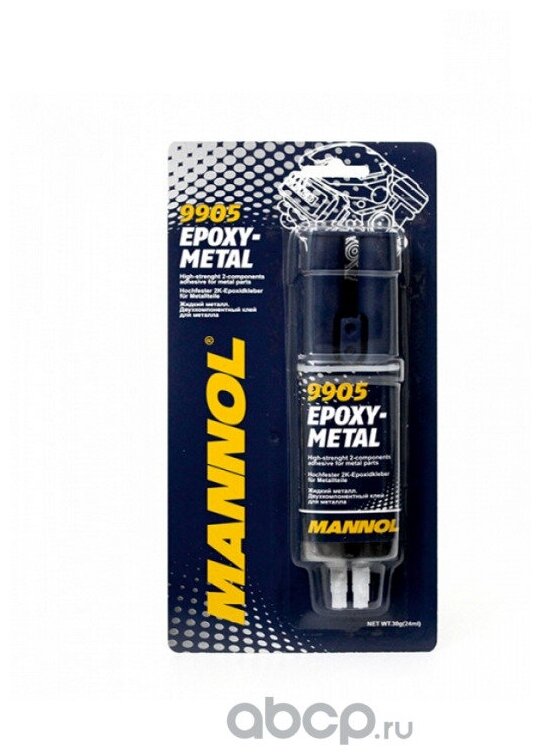 Наименование Клей MANNOL 9905 Epoxi-Metall (30 гр) (Жидкий металл) MANNOL 955551