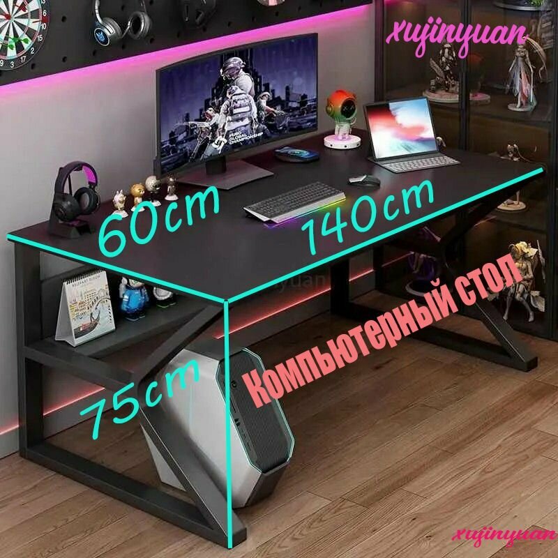 Компьютерный стол — фото 1