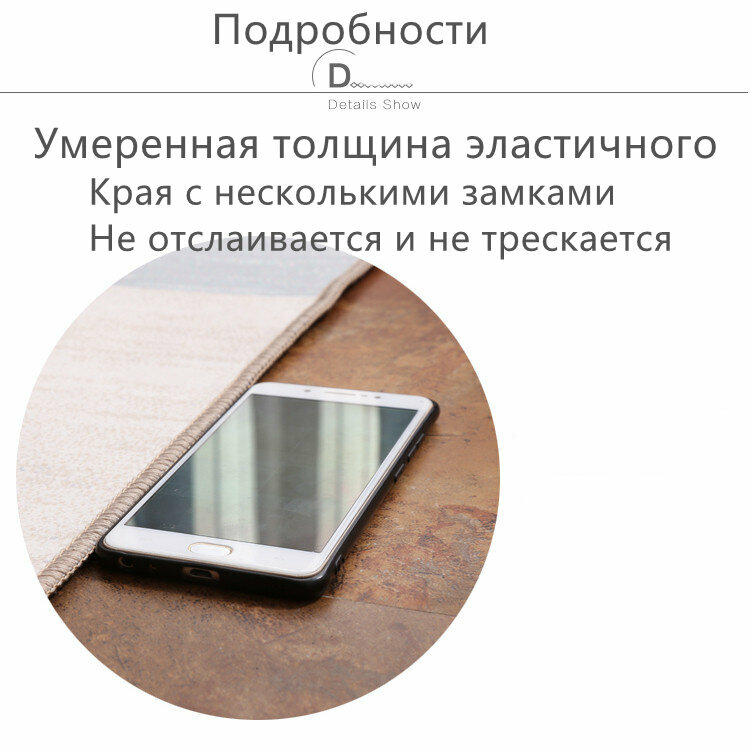 Ковер без ворса 2 * 3 м — фото 1