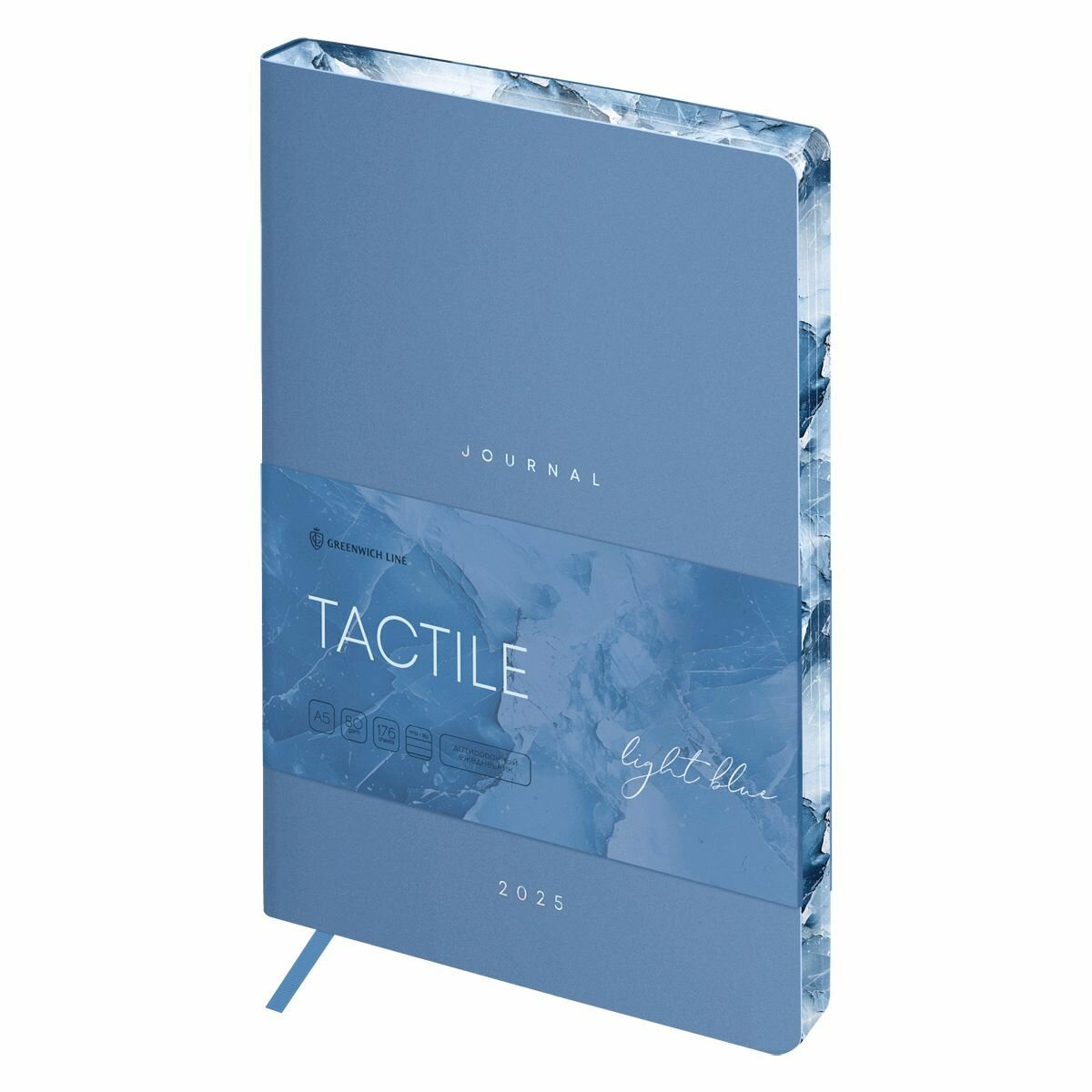 Ежедневник датированный 2025г, А5, 176л, мягкий переплет, кожзам, Greenwich Line Tactile. Light blue