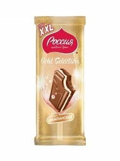 Шоколад молочный со вкусом "Шампанское" 204гр - 4шт